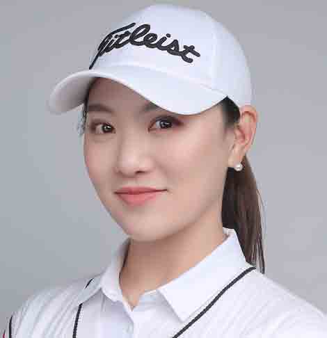 So Yeon Ryu | Overview | LPGA | Ladies Professional Golf Association